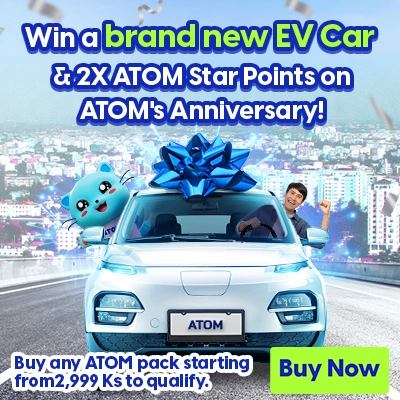 ATOM Device Offer